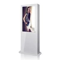 China IP65 Weatherproof Outdoor Digital Signage For For Outside Shopping Mall for sale