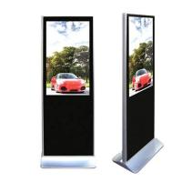 China OEM Floor Standing Outdoor Digital Signage , High Brightness LCD Advertising Display for sale