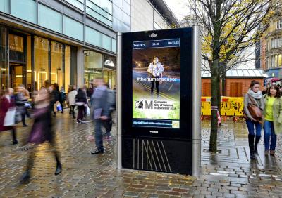 China IP65 4G 3G Android 1920×1080 75 Inch Outdoor LCD Totem for sale