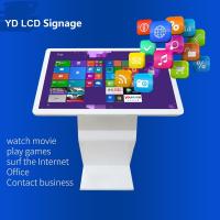 China 2K 4K HD LCD Digital Signage 55 Inch All In One Pc With Multiple Interfaces for sale
