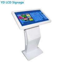China 2K 4K HD LCD Digital Signage 55 Inch All In One Pc With Multiple Interfaces for sale
