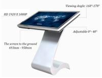 China Smart Split Interactive Touch Screen Kiosk 42 Inch ads player for sale