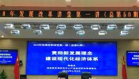 China 1080P Advertising LCD Video Wall With Windows / Android Operation System for sale