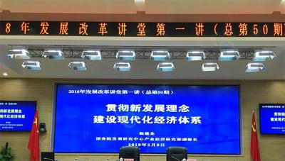 China 1080P Advertising LCD Video Wall With Windows / Android Operation System for sale