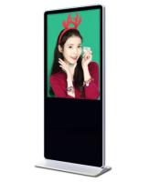 China OEM / ODM Floor Standing Digital Signage For Large Scale Shopping Malls for sale
