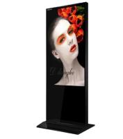 China OEM / ODM Floor Standing Digital Signage For Large Scale Shopping Malls for sale