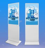 China Double Sides Indoor Portable LCD Information Kiosk LCD Poster Display With Wifi Control for sale