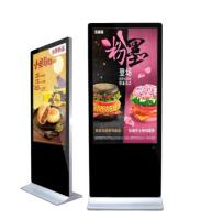 China Full Color Digital Signage Floor Stand , 55