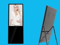 China Portable 42 Inch LCD Advertising Display Samsung LG BOE Panel For Hotel for sale