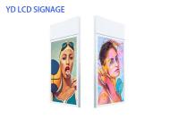 China High Definition, Ultra Slim, Suspended Double-Sided Poster, Hanging LCD Touch Screen for Commercial Posting for sale