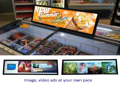 China Stretched Lcd Bar Indoor Digital Signage Ads Media Player 23'' With Wifi Control for sale