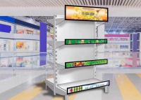 China LCD Slim Linear Digital Advertising Displays Signage Indoor Shelf 23'' 35'' For Retail Store for sale
