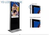 China Network Floor Standing Digital Signage Lcd Advertising Player VGA AV HDMI Interface for sale