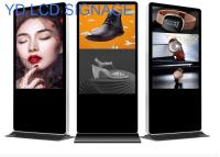 China Network Floor Standing Digital Signage Lcd Advertising Player VGA AV HDMI Interface for sale