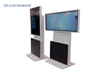 China Android Windows Digital Signage Touch Screen Vertical LCD Kiosk Floor Display for sale