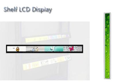 China Shelf LCD Display Digital Signage , Commercial Advertising Stretched LCD Screen for sale