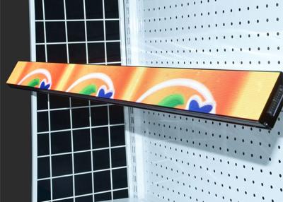 China 16mm Thick Streched Digital Signage on Shelf Supermarket Advertising LCD for sale
