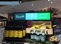 China Media Player Digital Signage Stretched Bar LCD Shelf Edge Display for sale