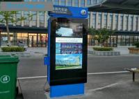 China 1500cd/m2 Outdoor Lcd Digital Signage Totem 55