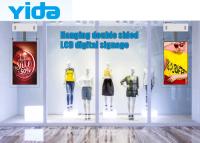 China Ultra Thin Dual Sided Advertising Player Android LCD Window Digital Signage 55 Inch for sale