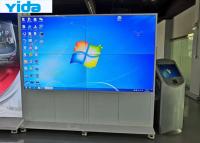 China 55 Inch LCD Video Wall 0.88mm Narrow Bezel 3x3 Indoor Meeting Room LG Display for sale
