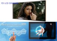 China 21.5'' Economic Wall Mounted Digital Signage Led Advertising Display Light Lcd Board for sale