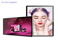 China 32 Inch HD monitor player lcd digital signage advertising display media player for sale