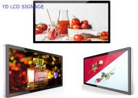 China Android 1920*1080 500cd/m2 Wall Mounted Advertising Display for sale
