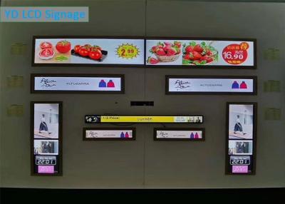 China Indoor LCD Shelf Bar Long Slim LCD Price Digital Signage Lighting Display Panel for Chain Store for sale