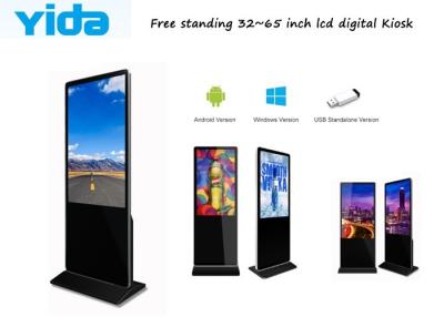 China Double Sided, Floor Standing, Indoor Lcd Display Kiosk for Advertising for sale