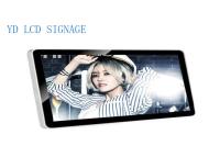 China 21.5 Inch Wall Mounted Elevator Digital LCD Indoor Advertising Media Video Player for sale