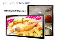 China 21.5 Inch Wall Mounted Elevator Digital LCD Indoor Advertising Media Video Player for sale