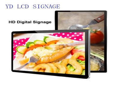 China 21.5 Inch Wall Mounted Elevator Digital LCD Indoor Advertising Media Video Player for sale