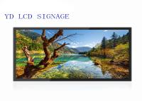 China 21.5 Inch Wall Mounted Elevator Digital LCD Indoor Advertising Media Video Player for sale