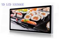 China 21.5 Inch Wall Mounted Elevator Digital LCD Indoor Advertising Media Video Player for sale