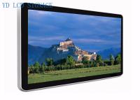 China 32 Inch WiFi Elevator LCD  Multimedia  Advertising Signage 1080P Android Touch Screen Kiosk for sale