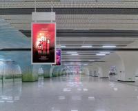 China Digital Information Kiosk 55 Inch Double Sided Signage for Ceiling Mounted for sale