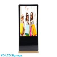 China 55inch Floor Standing Touch Screen Kiosk , LCD Digital Signage For Advertising Player for sale