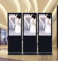 China Double Sided 500cd/m2 43'' 49'' Indoor Digital Signage Floor Standing Kiosk for sale