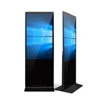 China 55 inch Portable Ultra Slim Double Sided Software Floor Stand LCD Digital Signage Kiosk for sale