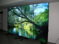 China Samsung IR 150W 450cd/sqm 55