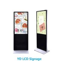 China Free Standing 240W 450 Nits 32 Inch Android LCD AD Display for sale