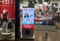 China 43 to 65 inch Lcd advertising display ads player for retail stores for sale
