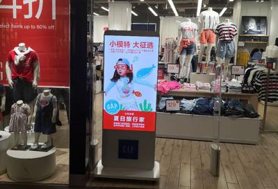 China 43 to 65 inch Lcd advertising display ads player for retail stores for sale