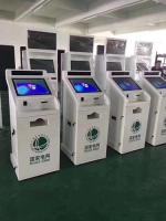 China Tempered Glass 300W 350cd/m2 Interactive Touch Screen Kiosk for sale