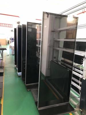 China Floor Stand 1920x1080 55