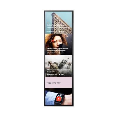 China Stretched LCD Screen 37