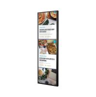 China Stretched LCD Screen 37