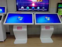 China Android 43 49 55 Inch 350cd/m2 Floor Stand Interactive Kiosk for sale