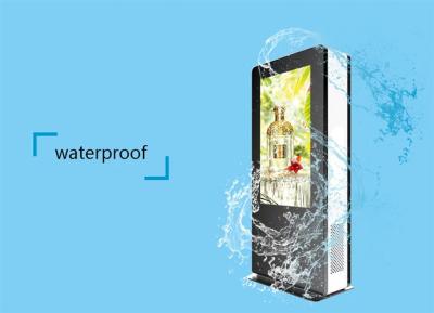 China Waterproof 55 Inch 2500 Nits Outdoor Digital Signage for sale